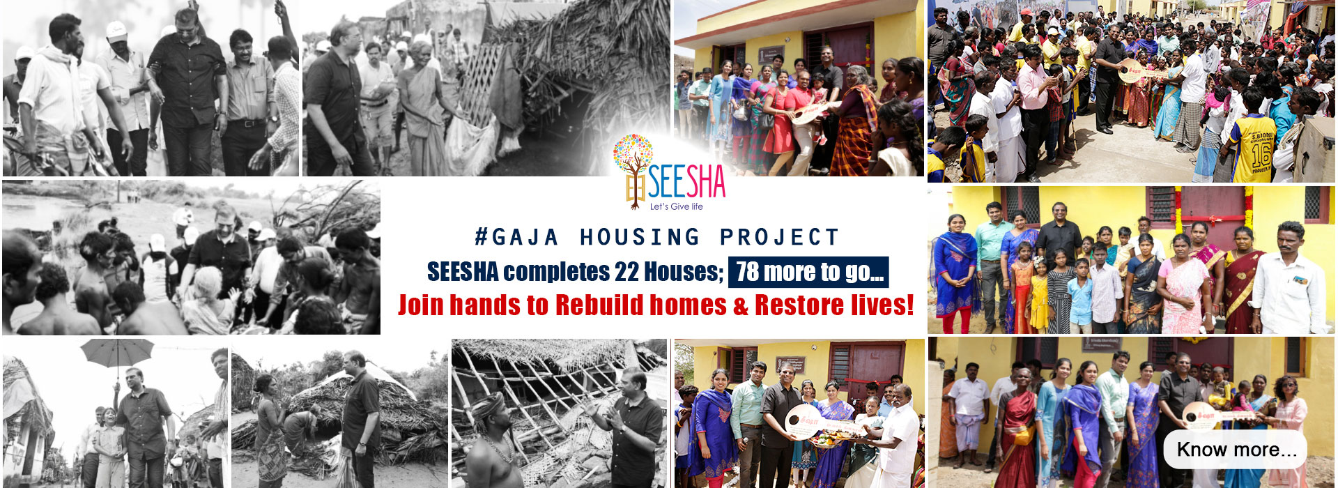 SEESHA :::: (Let's Give Life)