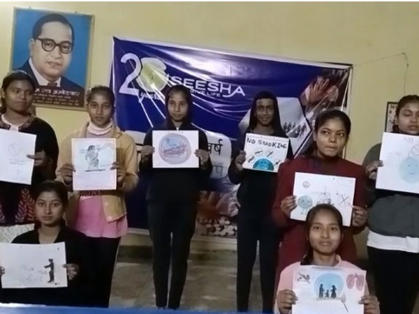 SEESHA :::: (Let's Give Life)