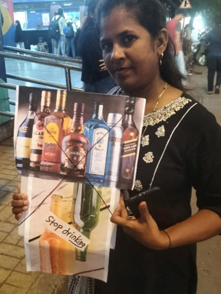 SEESHA :::: (Let's Give Life)