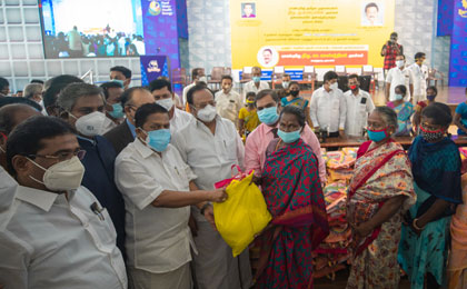 SEESHA :::: (Let's Give Life)