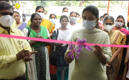 SEESHA :::: (Let's Give Life)