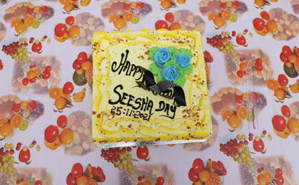 SEESHA :::: (Let's Give Life)