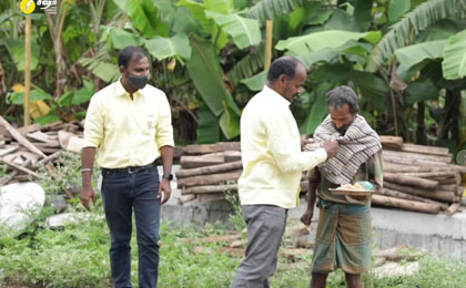 SEESHA :::: (Let's Give Life)