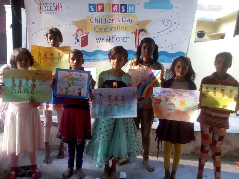 SEESHA :::: (Let's Give Life)